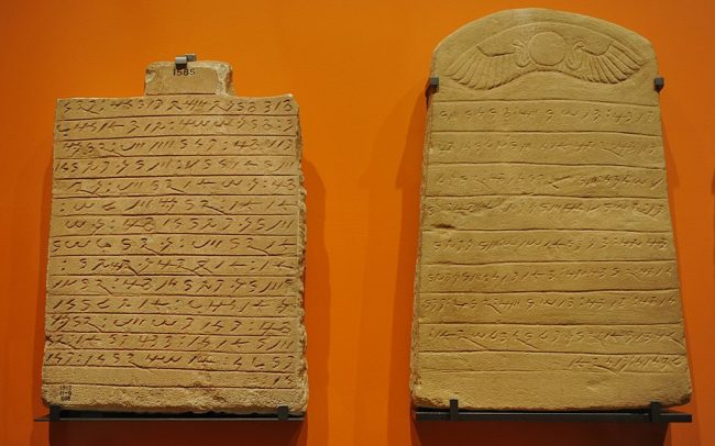 Africa S Forgotten Scripts 10 Indigenous Writing Systems Feelnubia
